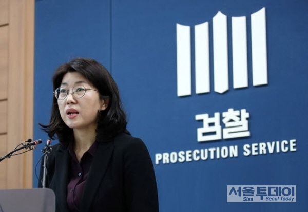박사방 38개 운영 조주빈 구속기소‥성착취물 제작 등 14개 혐의