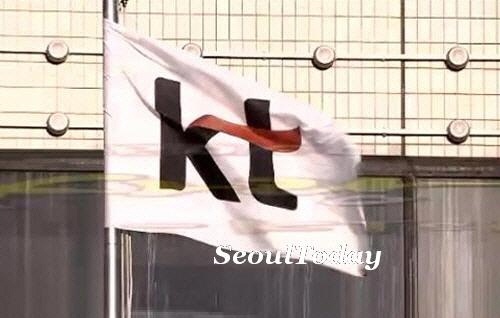 大法, KT통신 '2G 서비스 중단' 허용‥4G LTE사업 가속도
