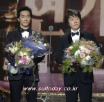 김명민-송승헌,'2008 MBC 연기대상' 대상 공동수상